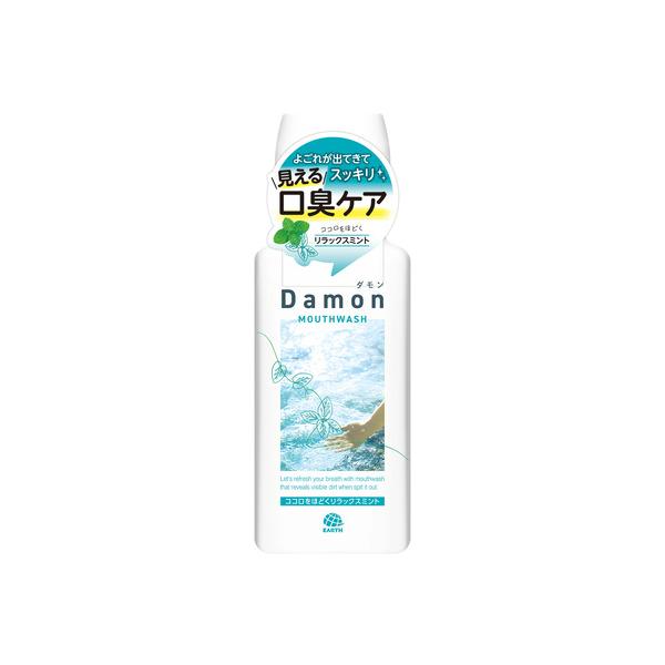 アース製薬　ダモン　リラックスミント　380ml 861