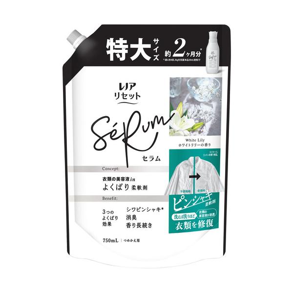 P&amp;Gジャパン　レノアリセットセラム　ホワイトリリーの香り　詰替　特大サイズ　750ml 861