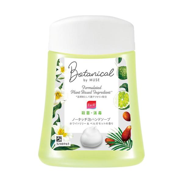 レキットベンキーザー　ミューズノータッチ付替ボトルBOホワイト250ml 861