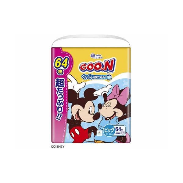 大王製紙　グーン　ぐんぐん吸収パンツ　BIGサイズ　超たっぷり　64枚　　X　3【セット販売】 861