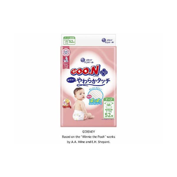 大王製紙　グーンプラス　敏感肌にやわらかタッチ　Ｍサイズ　52枚　　X　4【セット販売】 861