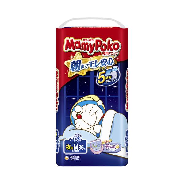 ユニ・チャーム　マミーポコ　夜　パンツ用　Ｍ　36枚　　X　4【セット販売】 861