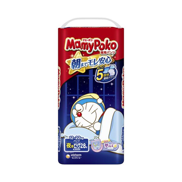ユニ・チャーム　マミーポコ　夜用　パンツ　Ｂ　28枚　　X　4【セット販売】 861