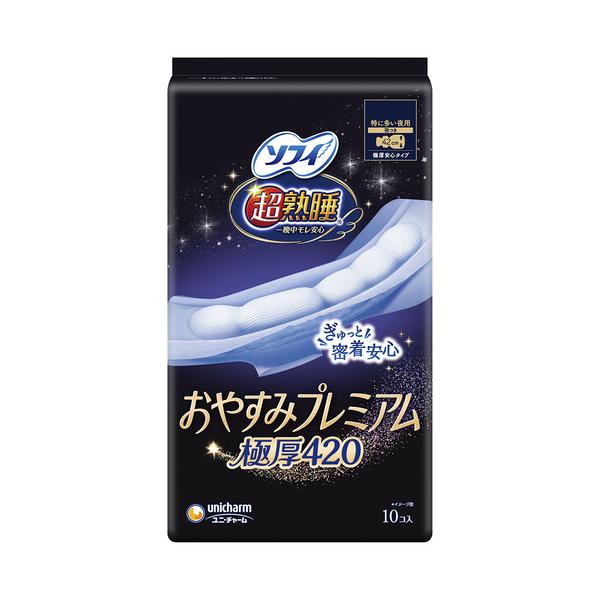 ユニ・チャーム　ソフィ　超熟睡おやすみプレミアム　極厚　420　10枚 861
