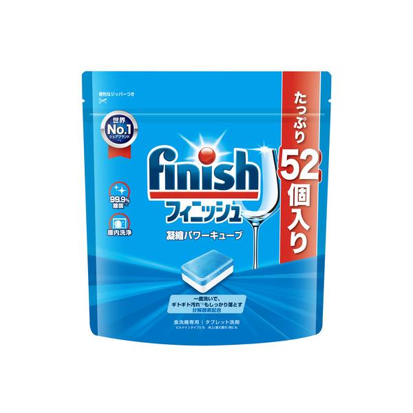 レキットベンキーザー　フィニッシュ　パワーキューブ　M　52個 861