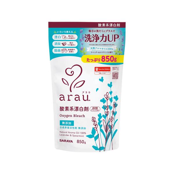 東京サラヤ　アラウ　酸素系漂白剤　850g 861