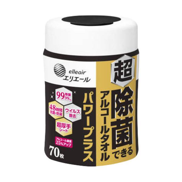 大王製紙　エリエール　超除菌できるアルコールタオル　パワープラス　ボトル　本体　70枚 861