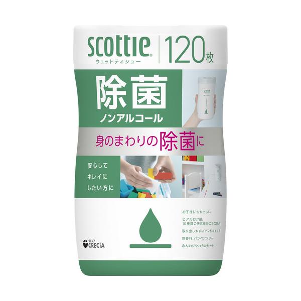 日本製紙クレシア　スコッティ　ウェットティシュー　除菌　ノンアルコール　120枚 861