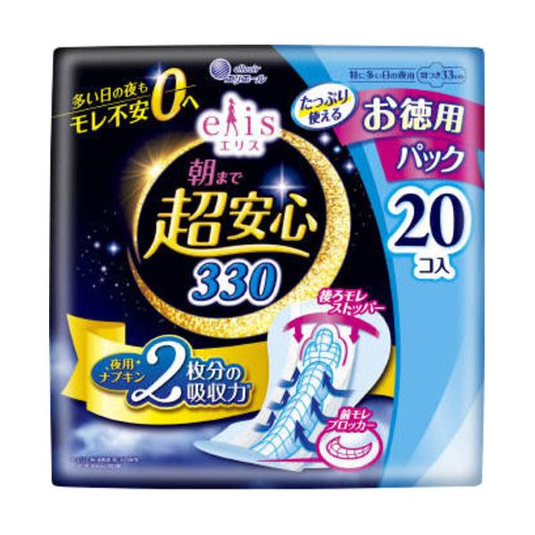 大王製紙　エリス　朝まで超安心330　特に多い日の夜用　羽つき　お徳用パック　20枚 861