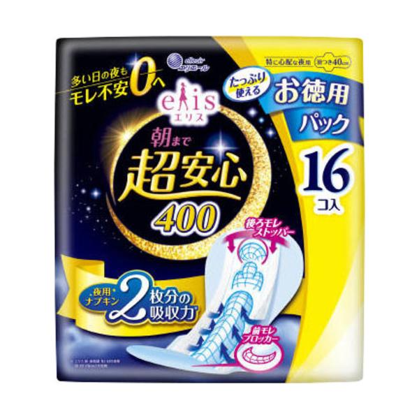 大王製紙　エリス　朝まで超安心400　特に心配な夜用　羽つき　お徳用パック　16枚 861