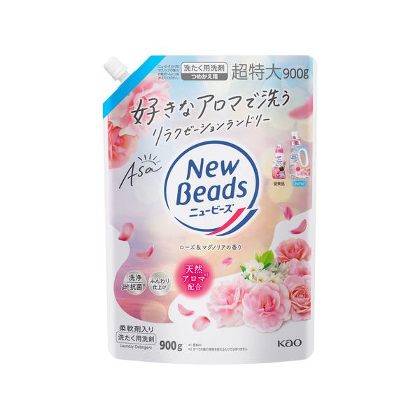 花王　ニュービーズ　ローズ&amp;マグノリアの香り　つめかえ用　洗濯洗剤　900g 861