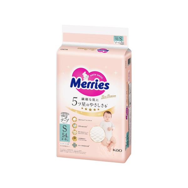 花王　メリーズ　ファーストプレミアム　紙おむつ　Sサイズ　54枚 861