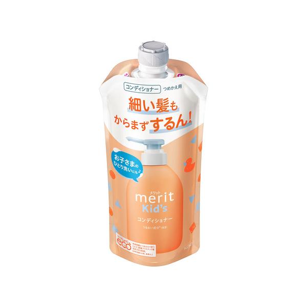 花王　メリットキッズ　コンディショナー　つめかえ用　285ml 861