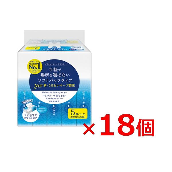 大王製紙　エリエール+Water　ソフトパック　120W　5P×18パック　【セット販売】 861
