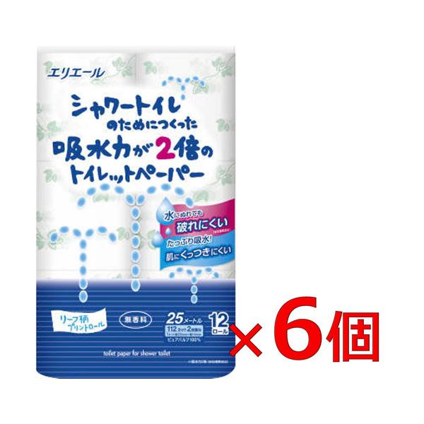 大王製紙　エリエール　シャワートイレのためにつくった吸水力が2倍のトイレットペーパー　ダブル　12R×6パック　【セット販売】 861