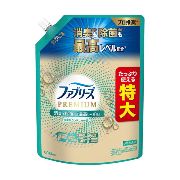P&amp;G　ファブリーズW除菌+消臭　プレミアム　清潔なランドリーの香り　つめかえ特大サイズ　610ML 861