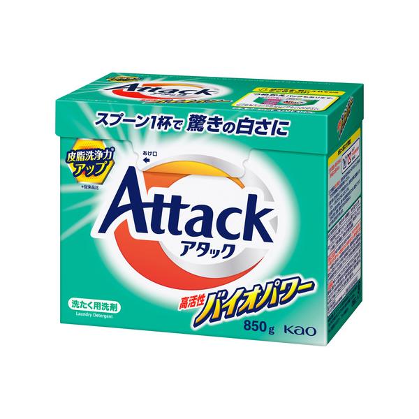 花王　アタック　高活性バイオパワー　大　洗たく用洗剤　850g 861