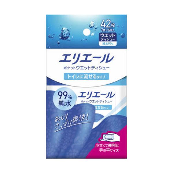 大王製紙　エリエール　ポケットウエットティシュー　トイレに流せるタイプ　7枚　6個パック 861