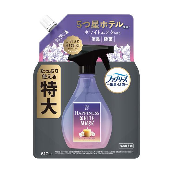 P&amp;G　レノアハピネスミスト　ホワイトムスクの香り　つめかえ特大サイズ　　610ml 861