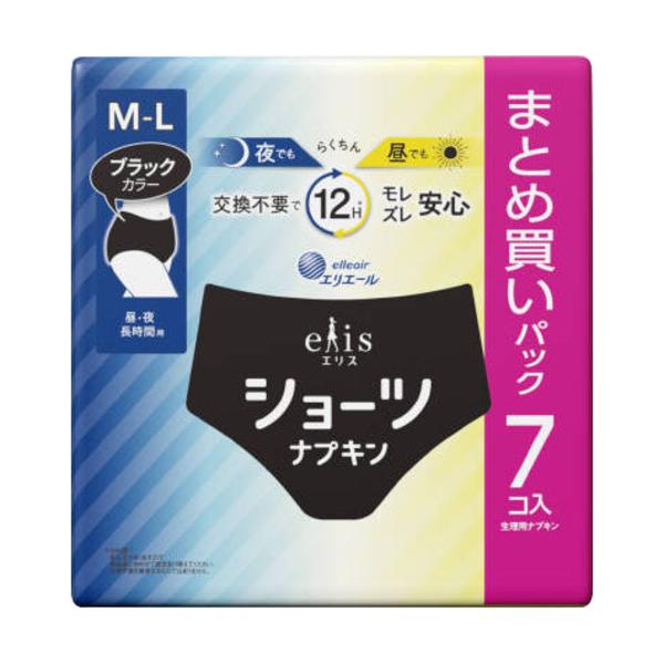 大王製紙　エリスショーツ　M-L　昼・夜　長時間用　ブラックカラー　7枚 861