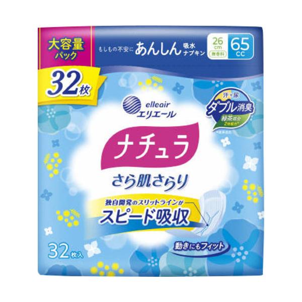 大王製紙　ナチュラ　さら肌さらり　あんしん吸水ナプキン　26cm　65cc　大容量　32枚 861