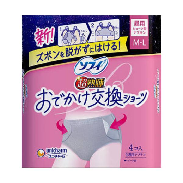ユニ・チャーム　ソフィ　おでかけ交換ショーツ　ML　4枚 861