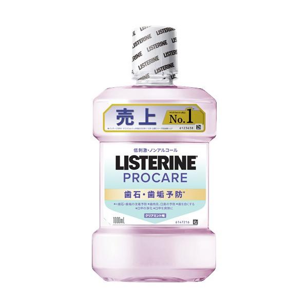 Kenvue　薬用リステリン　プロケア　歯石・歯垢ケア　マウスウォッシュ　1000ml 861