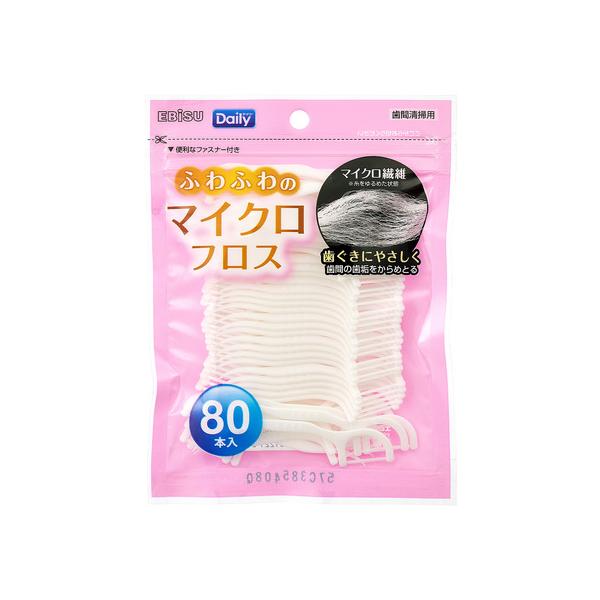 エビス　B-D4800　マイクロフロス　80本入 861