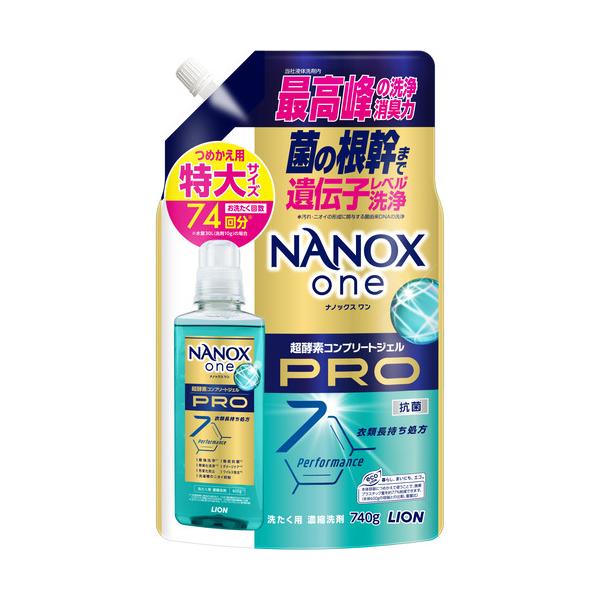 ライオン　NANOX　one　PRO洗濯洗剤　詰め替え　液体洗剤　特大　740g 861