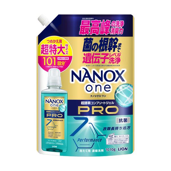 ライオン　NANOX　one　PRO洗濯洗剤　詰め替え　液体洗剤　超特大　1010g 861