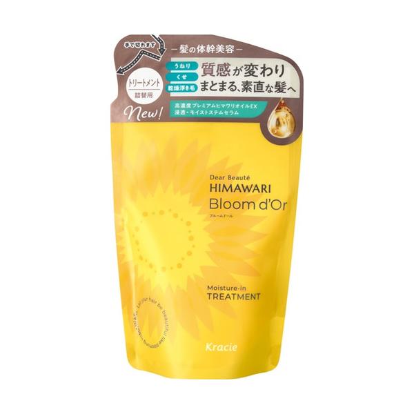 クラシエHP　ディアボーテ　ブルームドール　モイスチャーイン　トリートメント　詰替用　330g　イエロー 861