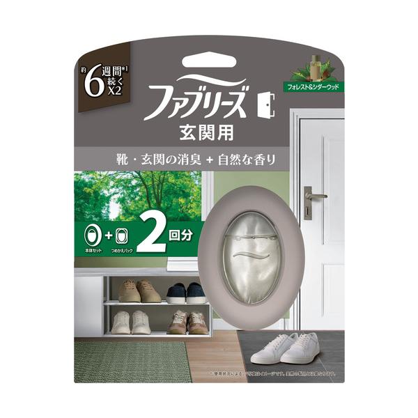 P&amp;Gジャパン　ファブリーズ玄関用消臭剤プレミアムシリーズ消臭+自然な香り　フォレスト&amp;シダーウッド　本体+替 861