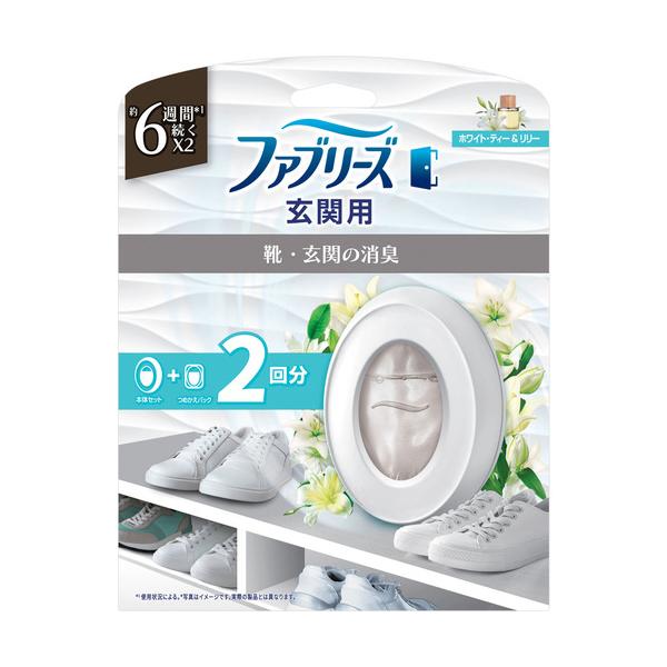 P&amp;Gジャパン　ファブリーズ玄関用消臭剤　ホワイト・ティー&amp;リリー　本体+替 861