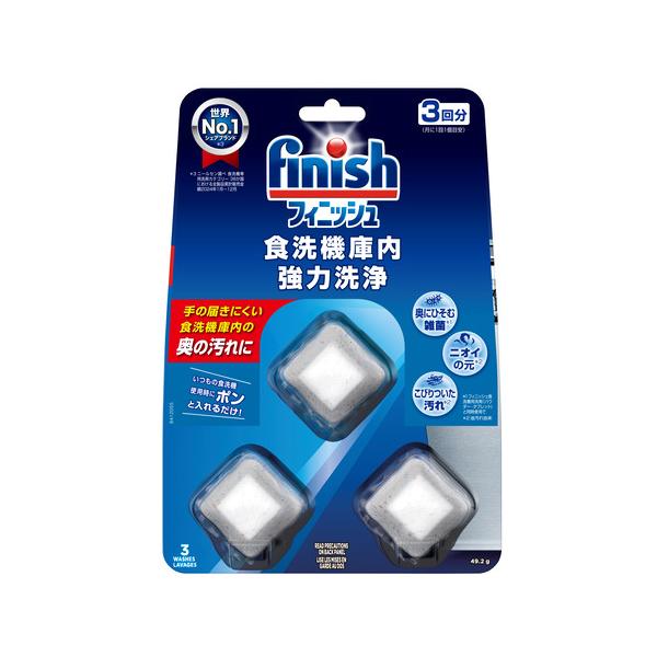レキットベンキーザー・ジャパン　フィニッシュ　食洗機庫内強力洗浄タブレット　3P 861
