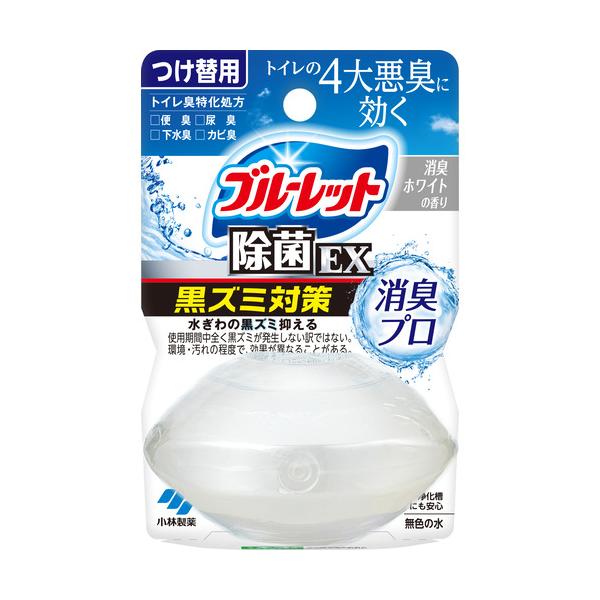 小林製薬　液体ブルーレットおくだけ除菌EX　消臭プロ　つけ替用　67ml　消臭ホワイトの香り 861