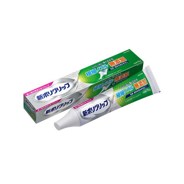 Haleonジャパン　新ポリグリップ　極細ノズル　入れ歯安定剤　70g 861