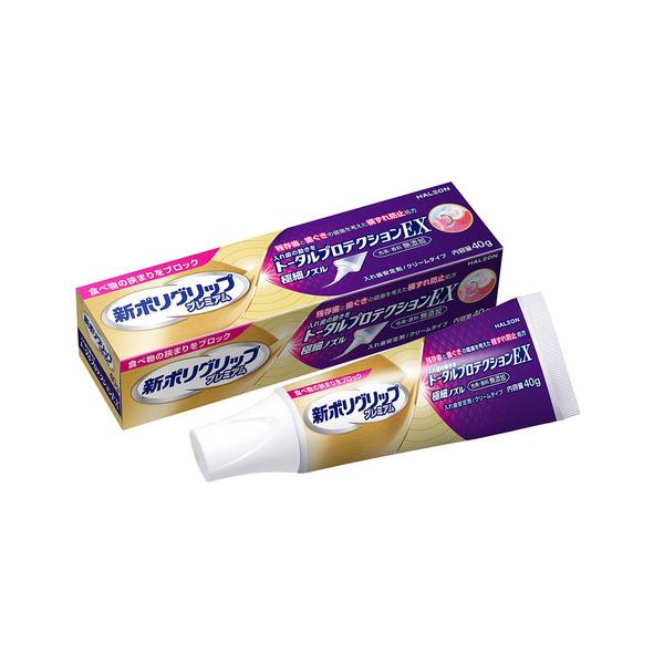 Haleonジャパン　新ポリグリップ　プレミアム　トータルプロテクションEX　入れ歯安定剤　40g 861