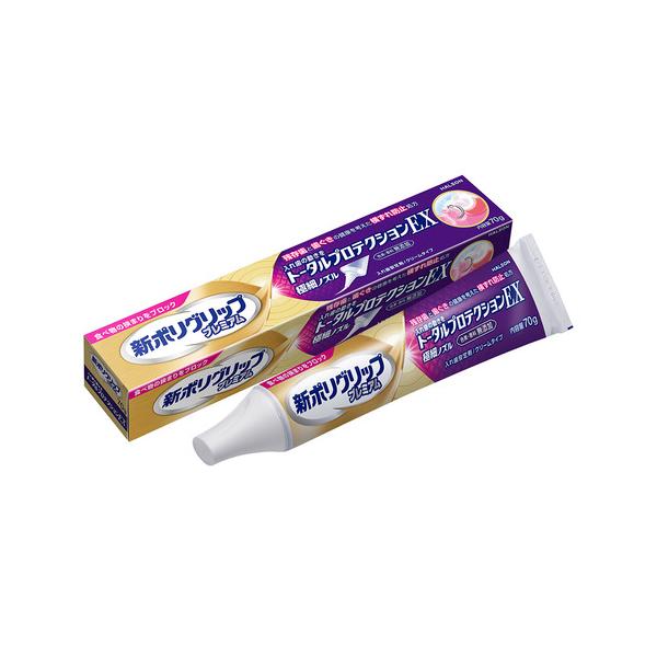 Haleonジャパン　新ポリグリップ　プレミアム　トータルプロテクションEX　入れ歯安定剤　70g 861