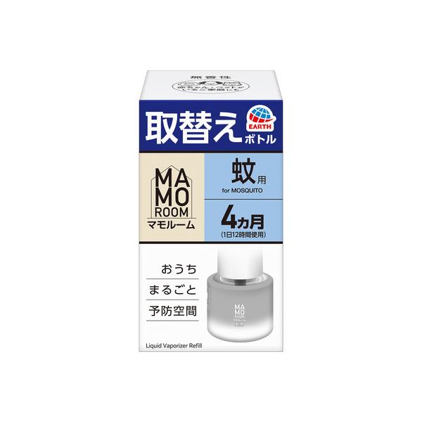 アース製薬　マモルーム　蚊用取替えボトル　4　ヶ月用　１本入 861