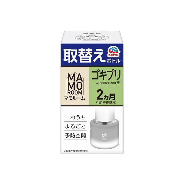 アース製薬　マモルーム　ゴキブリ用　取替えボトル　2ヶ月用　１本入 861