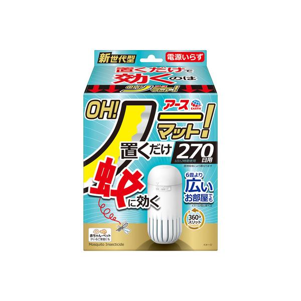 アース製薬　アース　OH!ノーマット　270日用セット　殺虫剤　１個入 861