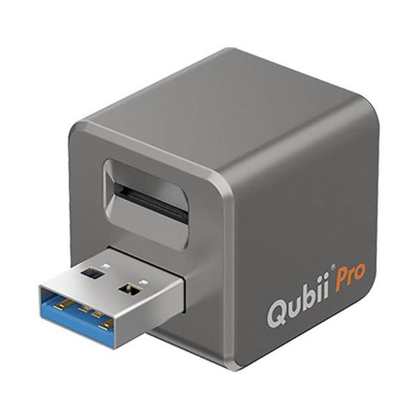 MAKTAR　MKPQS-SG　iPhone／iPad用　バックアップストレージ　Maktar　Qubii　Pro　スペースグレー 135