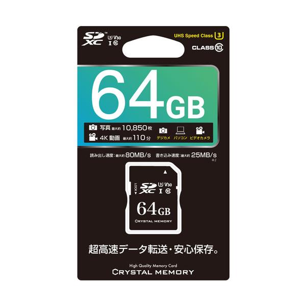 CRYSTAL　MEMORY　CMSD64002　SDカード 135