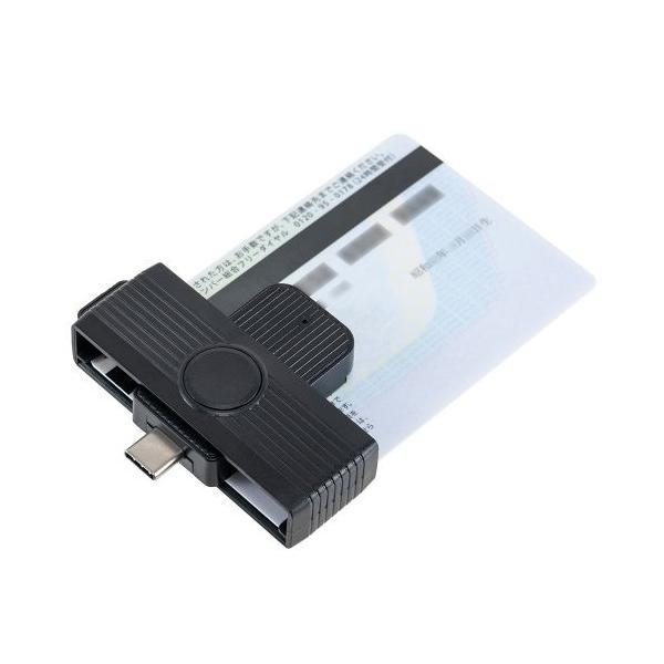 ナカバヤシ　CRIC-04BK　マイナンバーカードリーダー　回転収納型USB　Type-Cコネクタ搭載　Windows　Mac対応　ブラック 135