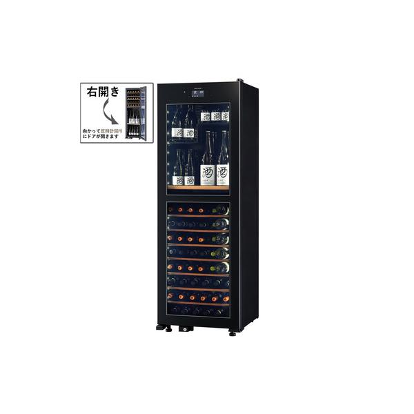さくら製作所　LX95DM2Z　上下2温度管理式　氷温冷蔵機能　日本酒＆ワインセラー　右開き　95本　ブラック 30