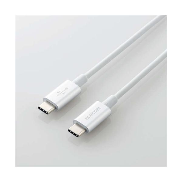 エレコム　MPA-CCPS10PNSV　USB2.0ケーブル(C-C、PD対応、耐久仕様)　1.0m　シルバー 500