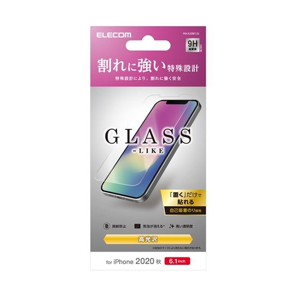 エレコム　PM-A20BFLGL　　iPhone　12／12　Pro　ガラスライクフィルム　薄型 500