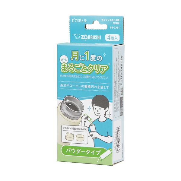 象印マホービン　SB-ZA01-J2　ステンレスボトル用洗浄剤　ピカボトル　J2 500