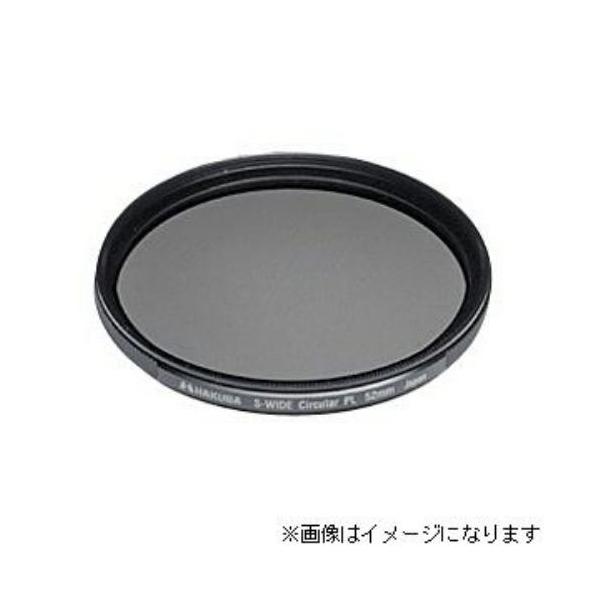 ハクバ　SワイドサーキュラPL72M　CFSWCP72 317