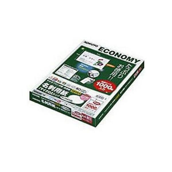 KPC-VEA15W　マルチプリンタ用名刺用紙　(ナチュラルホワイト・両面普通紙・厚口・A4サイズ・10面・100枚) 119